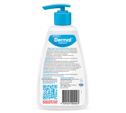 Anti-itch Lotion for itchy skin | Dermal Therapy