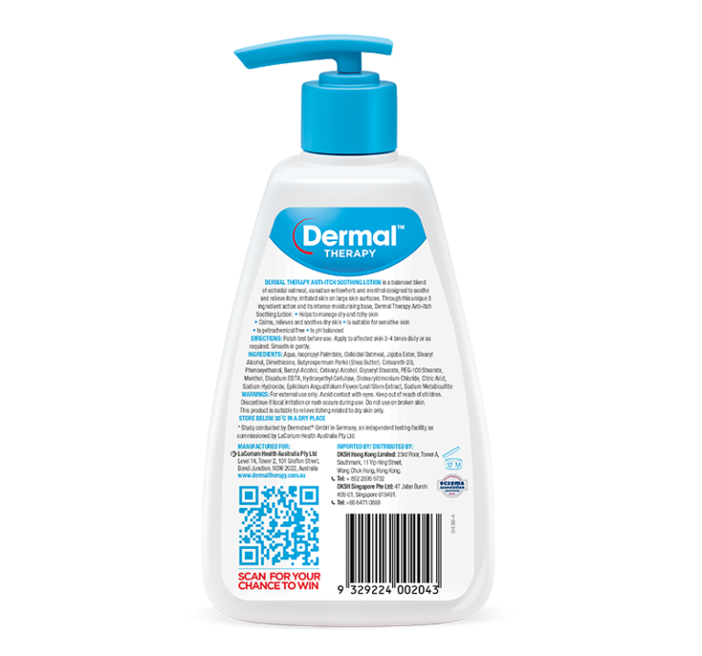 Anti-itch Lotion for itchy skin | Dermal Therapy
